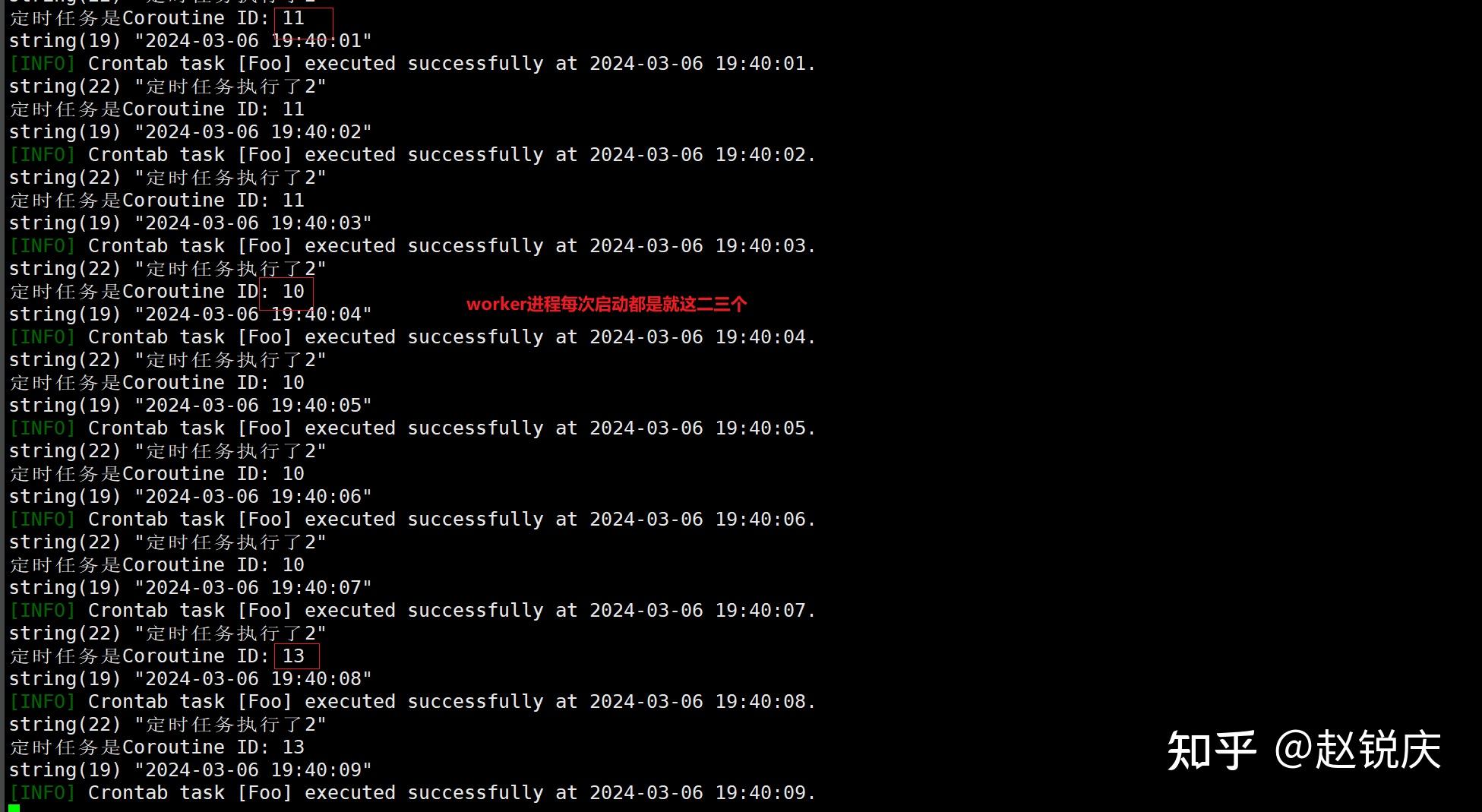 hyperf在物联网中的使用,hyperf安装,hyperf的TCP/UDP，自定义进程Process,定时任务,task进程，对Iot物联网快速开发，TCP和UDP和Task协程并发测试 ...