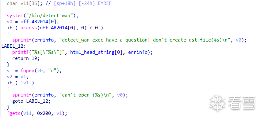DAS PWN出题思路&CVE-2023-40930的介绍 - 知乎