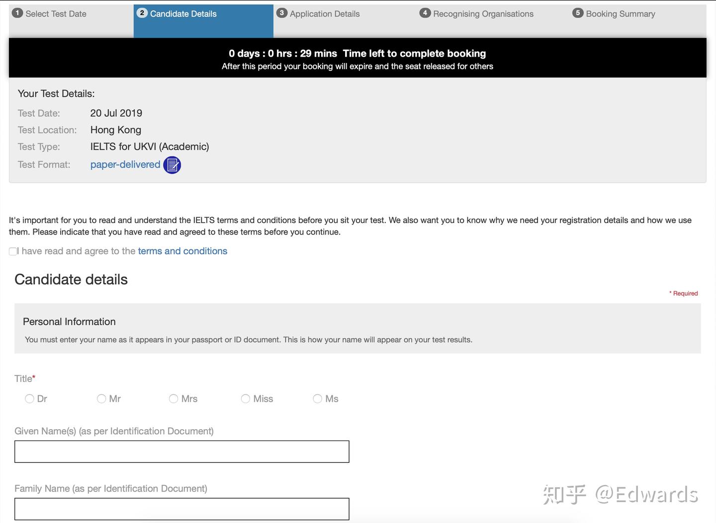 手把手教你如何在香港考雅思(IELTS)笔试考试 - 知乎