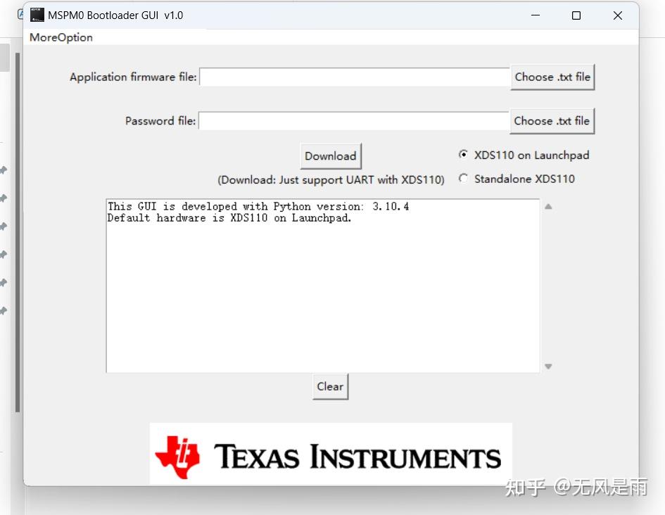 解决keil烧录报错“PDSC” - 知乎
