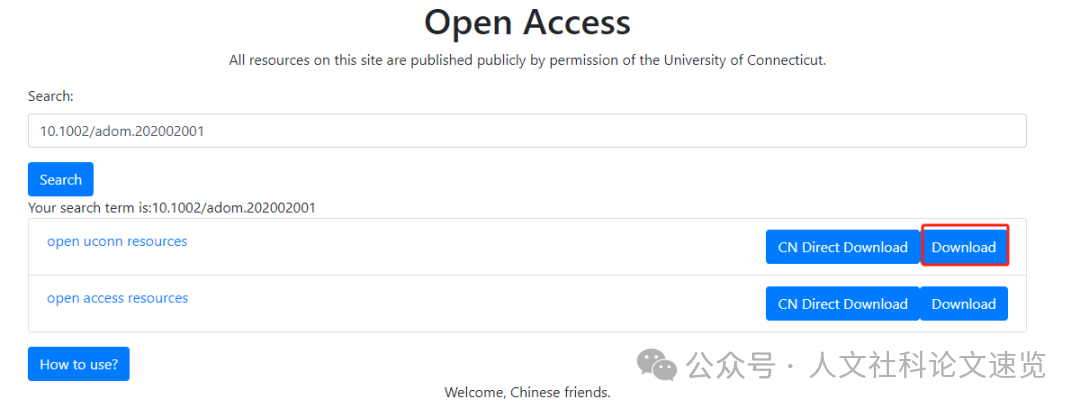 【码住!!!】如何快速检索并下载外文文献 - 知乎
