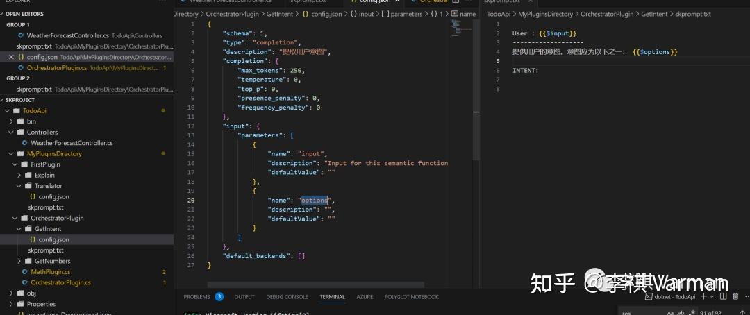 Azure OpenAI 入门教程 - Semantic Kernel 篇 ：通过识别意图动态选择Native Function - 知乎