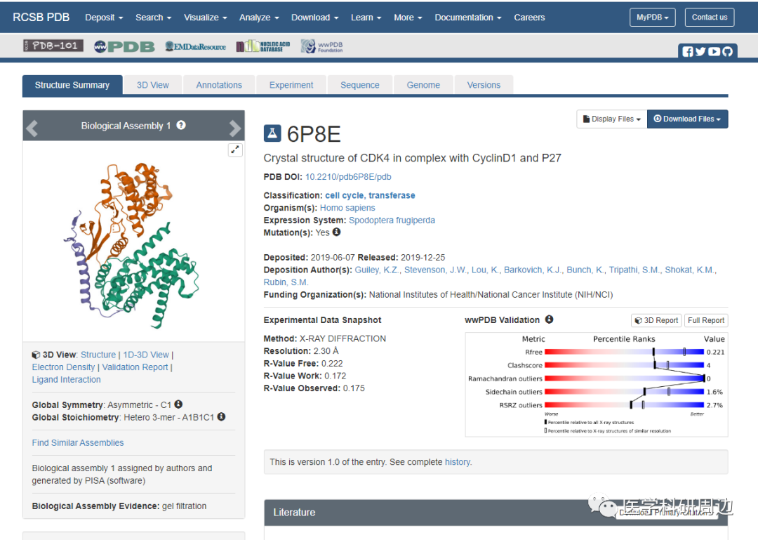 分子对接系列------PDB数据库（选择合适的蛋白受体） - 知乎