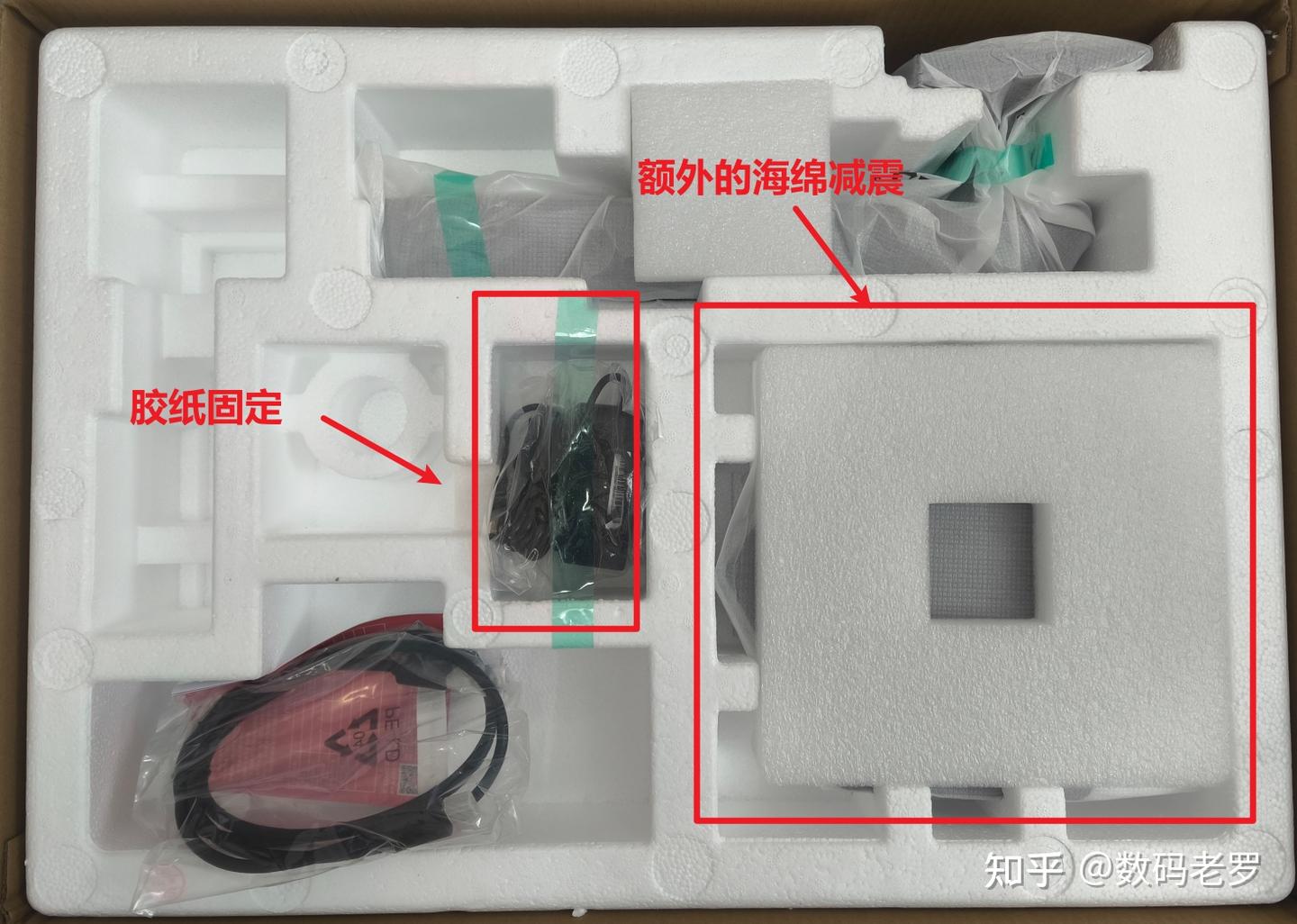 SANC D55深度测评：320Hz电竞之王，创意与性能的完美结合 - 知乎