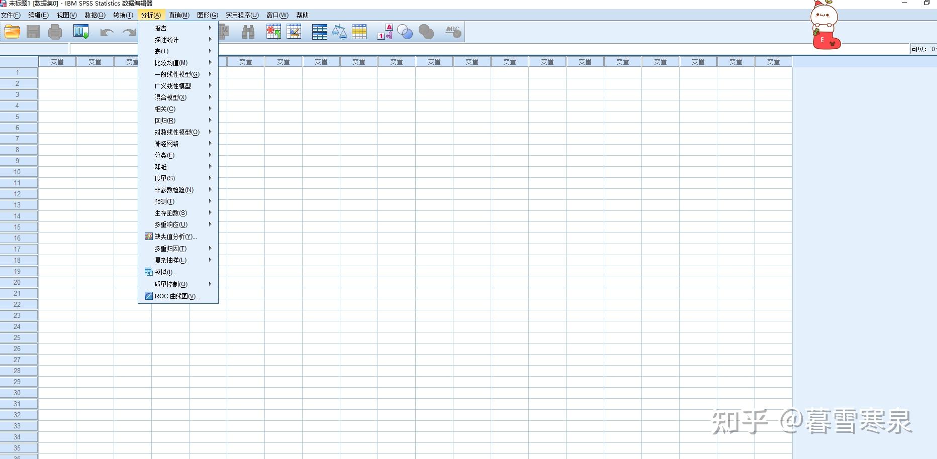 R软件，spss，stata各自有什么特色，哪个更适合社科类的数据分析？ - 知乎