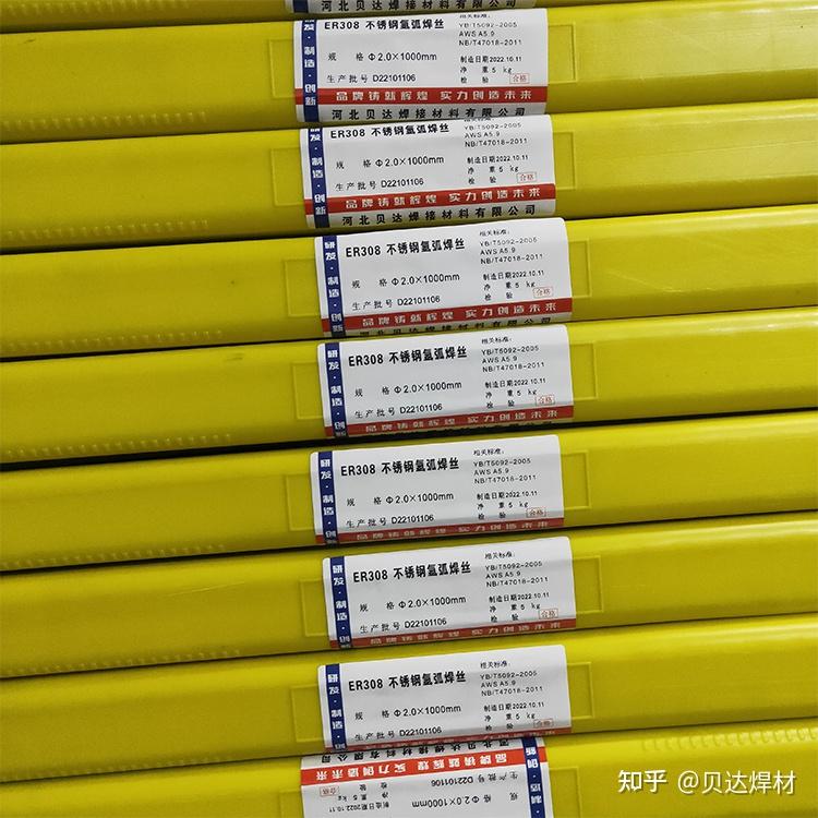 ER309 ER309L不锈钢焊丝介绍 - 知乎