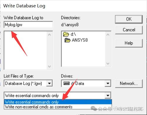 ANSYS APDL如何获取别人给定DB文件的命令流 - 知乎