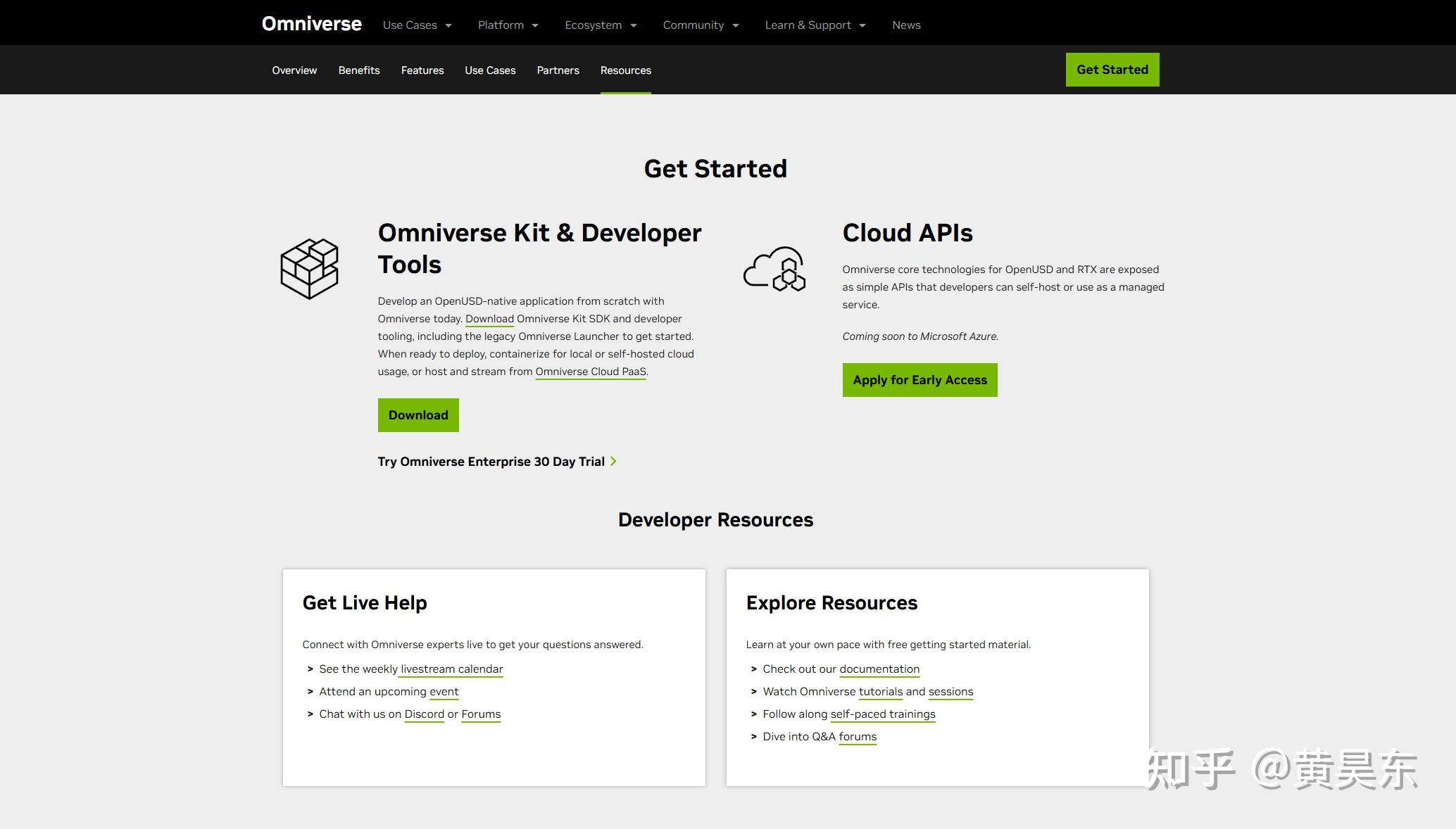 IsaacLab 使用（一）：安装与配置 - 知乎