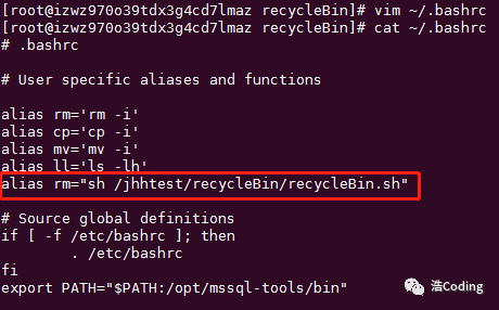 防误删思路--持续优化 - 知乎
