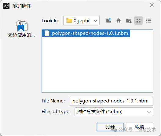 Gephi和Cytoscape程序简介及安装教程 - 知乎
