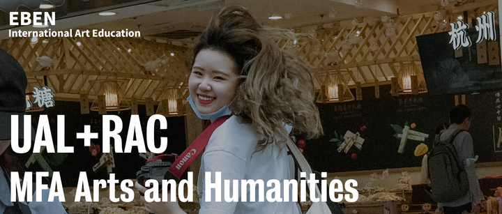 学员日记｜收割RCA+UAL双专业，交互、服务、社会创新与未来可持续设计！ - 知乎