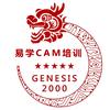 PCB线路板cam工程师Gensis2000学习 - 知乎
