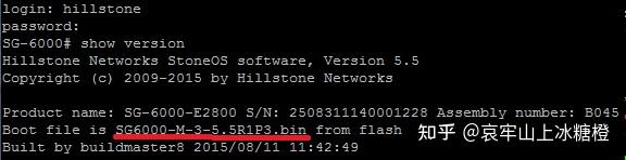 山石网科Hillstone防火墙系统软件升级—CLI方式（U） - 知乎