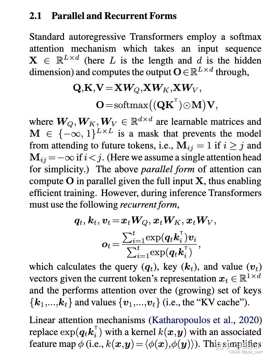 flash-linear-attention中的Chunkwise并行算法的理解 - 知乎