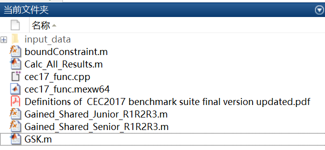 优化算法 | Gaining Sharing Knowledge based Algorithm（附MATLAB代码） - 知乎