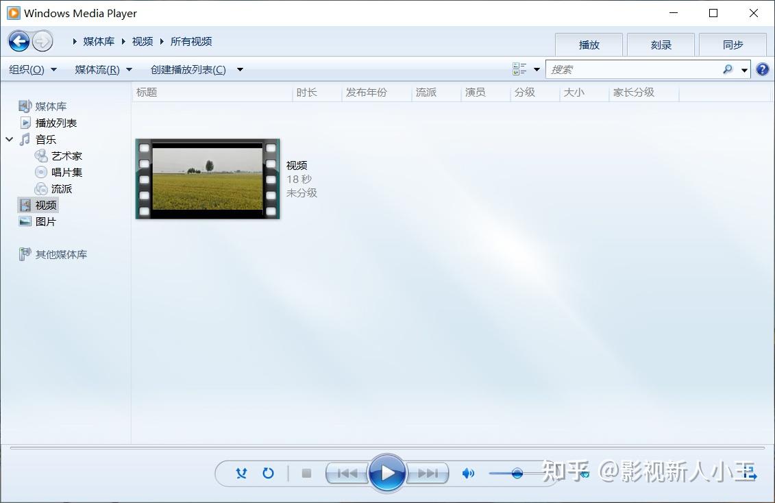 avi是什么文件格式？用什么播放器打开avi视频？ - 知乎