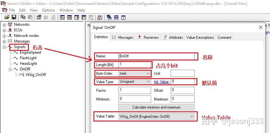 如何制作DBC文件 - 知乎