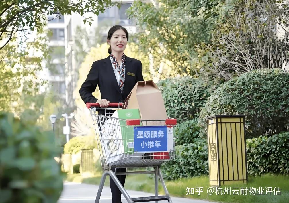 物业公司强行退场导致小区垃圾成山，谁该负责？ - 知乎