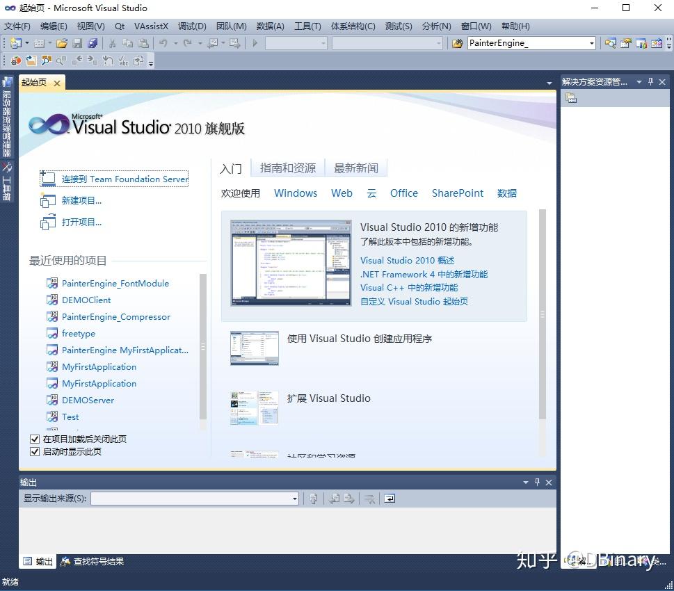 PainterEngine打造独立游戏 - 知乎