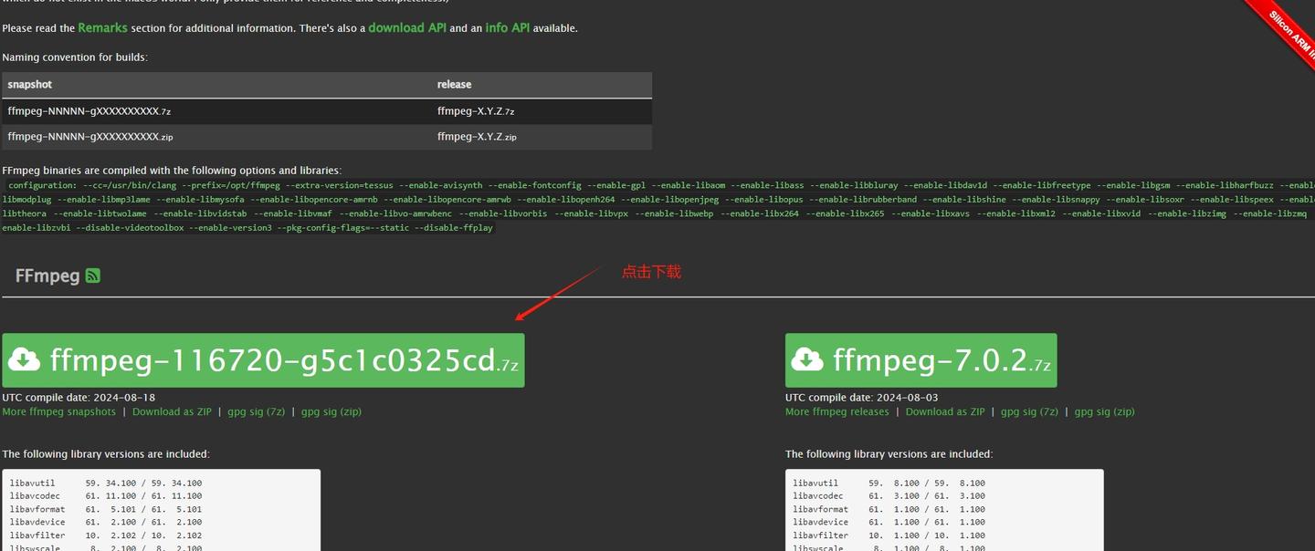 macos 上快速安装ffmpeg - 知乎