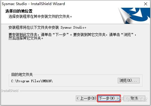 sysmac家族软件更新到V1.56啦 - 知乎