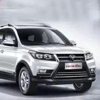 7座SUV只卖6万起 北汽幻速S3L正式上市 - 知乎