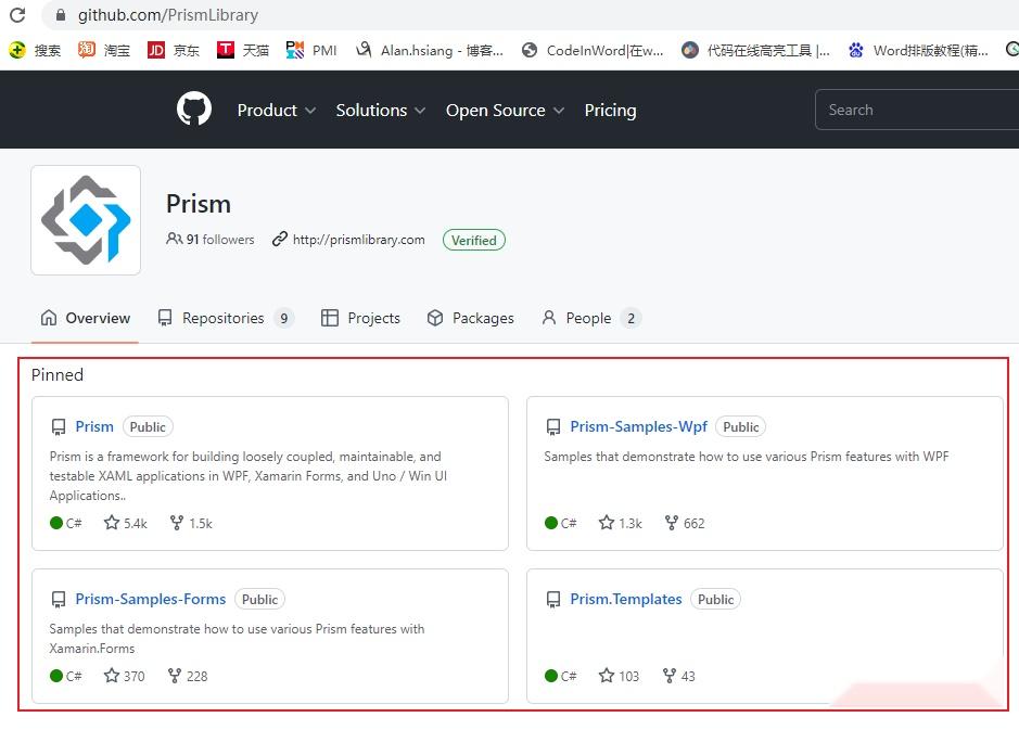 WPF开发之Prism详解【内附源码】 - 知乎
