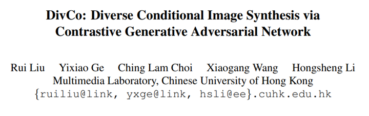 【CGAN】DivCo: Diverse Conditional Image Synthesis via Contrastive Generative Adversarial Network - 知乎