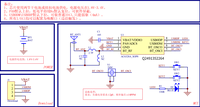 杰理AC6328A_AC632N双模蓝牙芯片数传SOP8的介绍和开发简介 - 知乎