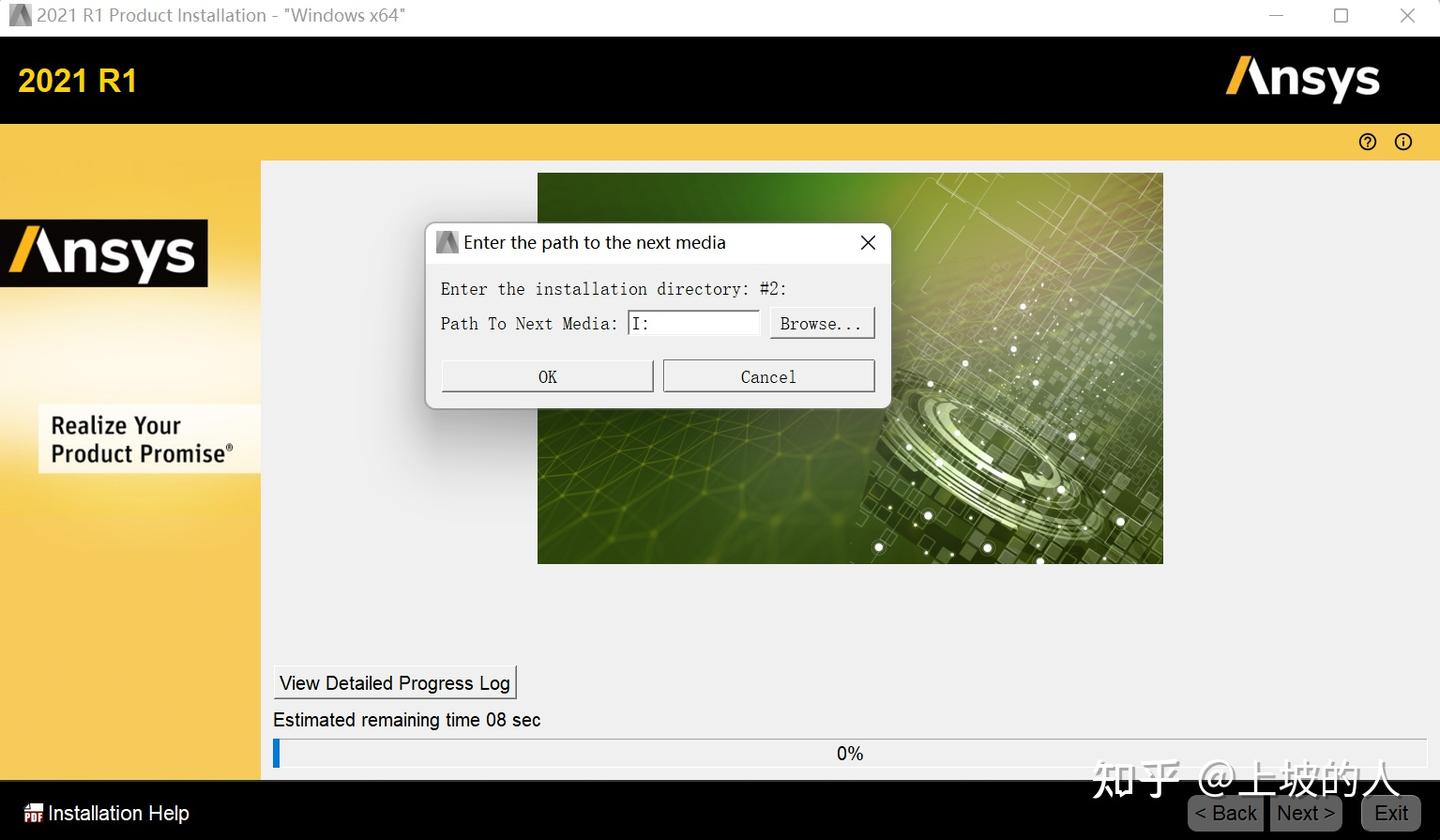 完整的Ansys2021R1安装流程-有效 - 知乎