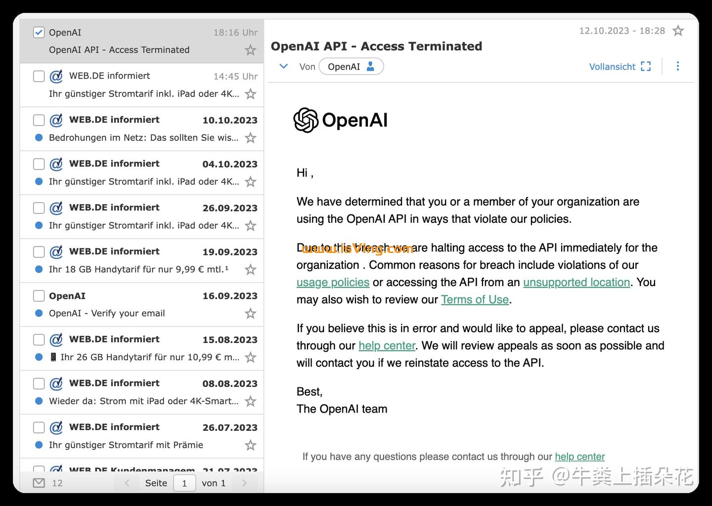 Chatgpt 报错：“your Openai Account Has Been Deactivated…”什么原因？如何处理！ 知乎