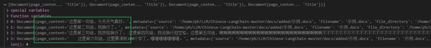 Langchain文档分割器代码详解 - 知乎