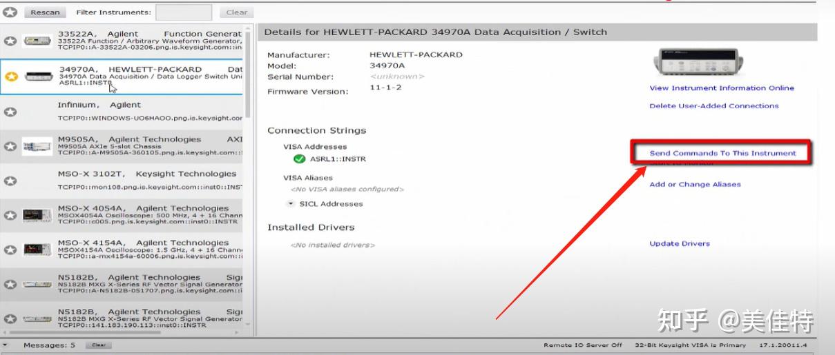 Agilent 34970A通过RS-232与PC之间的连接 - 知乎