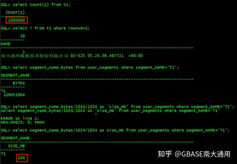 南大通用GBase 8a表大小与Oracle差异 - 知乎