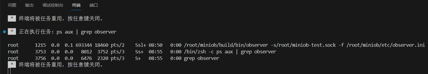 miniob环境配置速通教程（Oceanbase数据库大赛/SDU数据库实验）超级手把手版 - 知乎