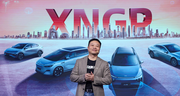 小鹏XNGP今年覆盖全国，2025年研发面向全球 - 知乎