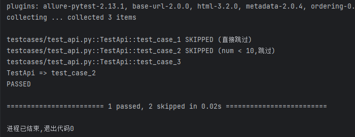 【接口自动化测试】python Pytest（1） 框架介绍 插件介绍 fixture 装饰器 allure 报告 yaml 数据驱动 - 知乎