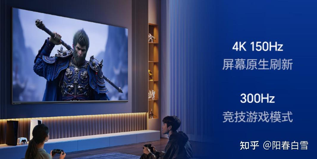 2025年度海信新品100寸电视大盘点，含不同价位推荐！海信电视E5Q、海信电视E7N Pro、海信电视E8Q Pro100寸选购参数解析来了 - 知乎
