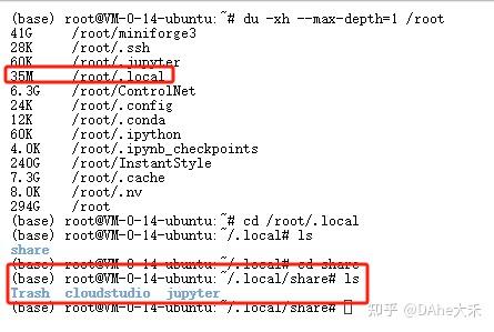 you don't have enough free space in /var/cache/apt/archives - 知乎