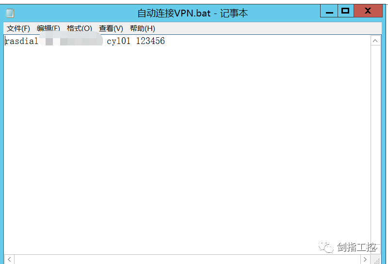C# winform实现断开VPN连接后实现自动连接（附：自动连接VPN脚本） - 知乎