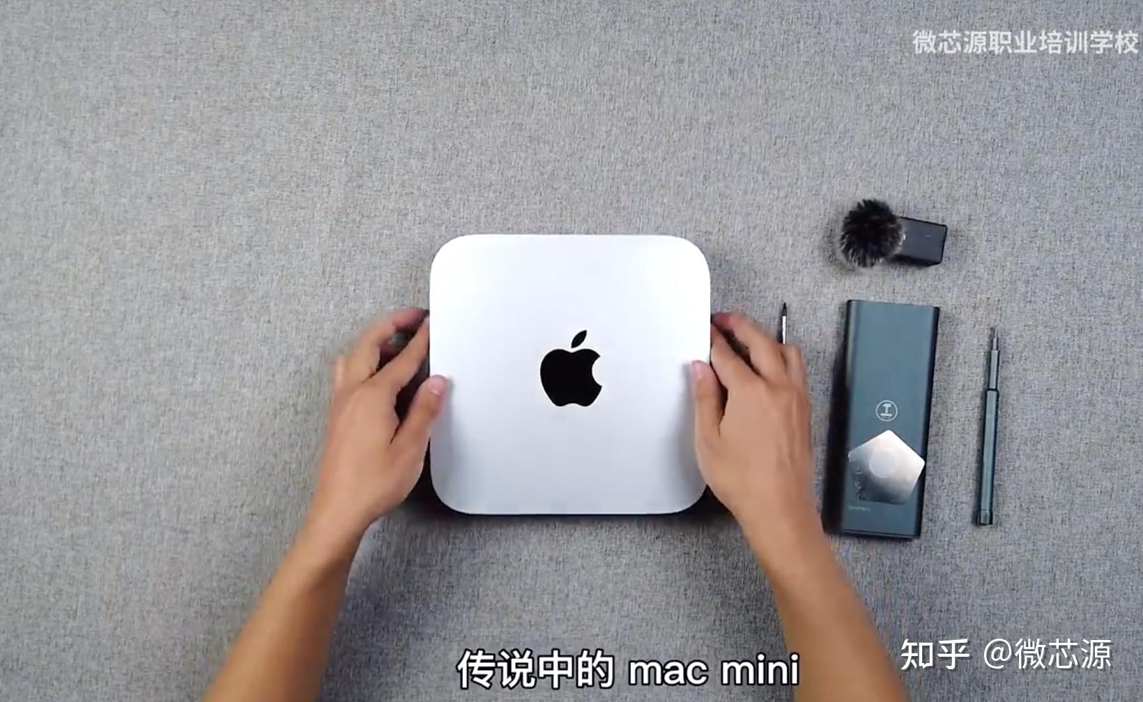 「mac mini拆解」据说它的M1芯片，强悍到没有朋友 - 知乎