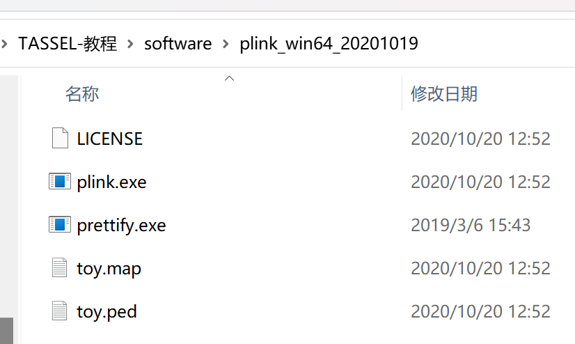 如何运行plink软件--三种方法 - 知乎