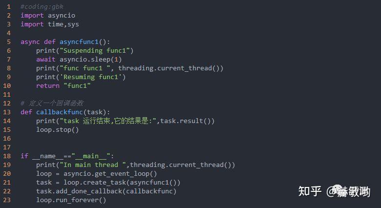 python中的asyncio使用详解与异步协程的处理流程分析 - 知乎