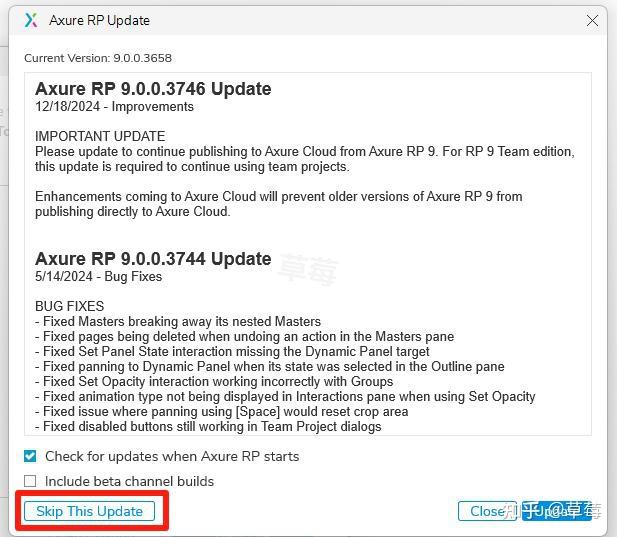 Axure RP 下载安装教程Axure RP 9超详细图文教程程 - 知乎