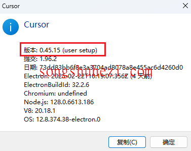 如何在 Cursor 中使用 DeepSeek R1 - 知乎
