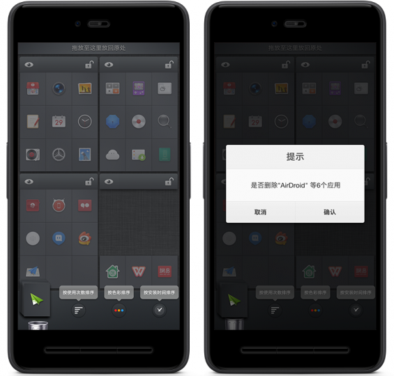 盘点 Smartisan OS 历代亮点，为什么它是锤粉们内心最深处的骄傲 - 知乎
