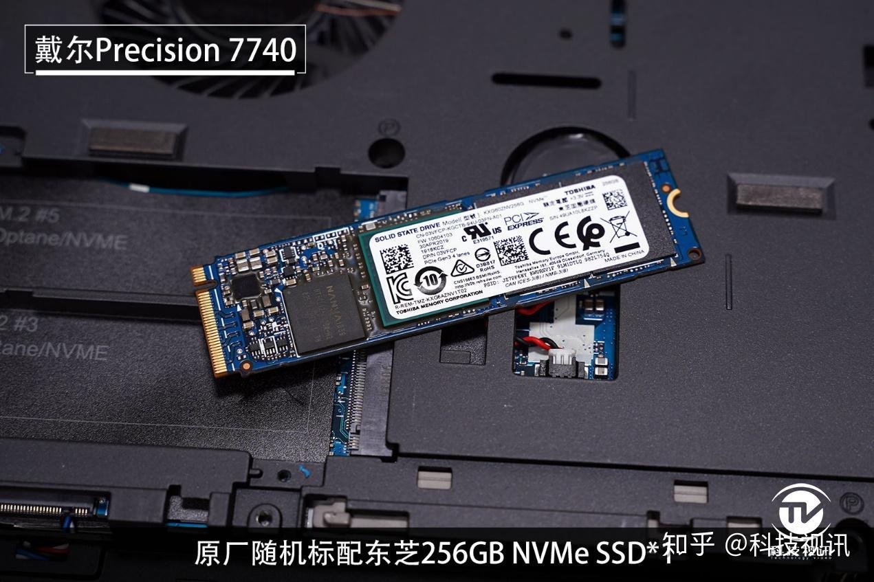 英特尔至强工作站随身带,戴尔Precision 7740评测 - 知乎