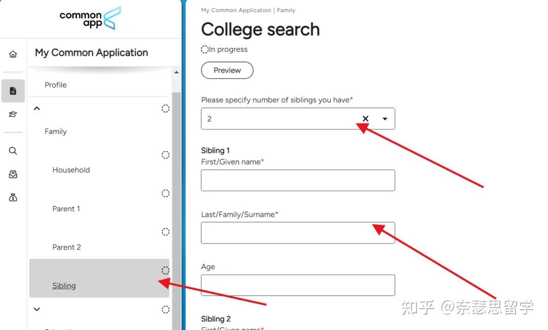Common App网申正式开放！保姆级填写教程来啦！ - 知乎