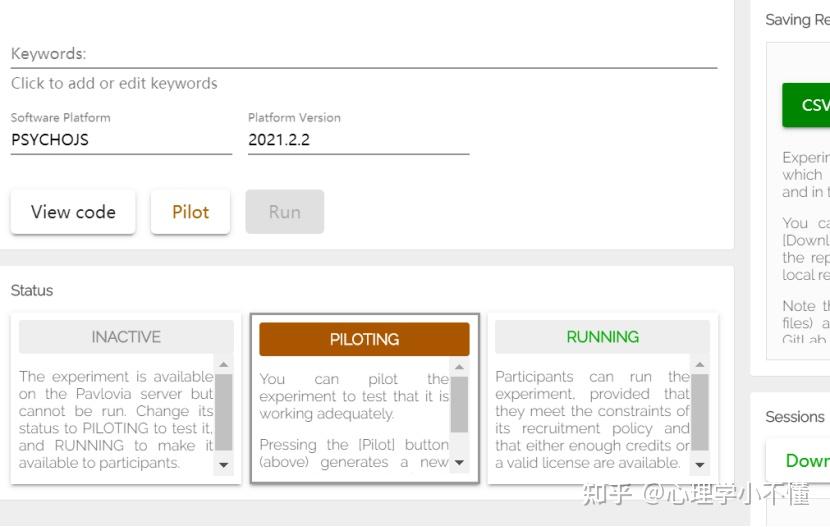 Psychopy线上实验（代替Eprime）：Pavlovia和脑岛平台 - 知乎