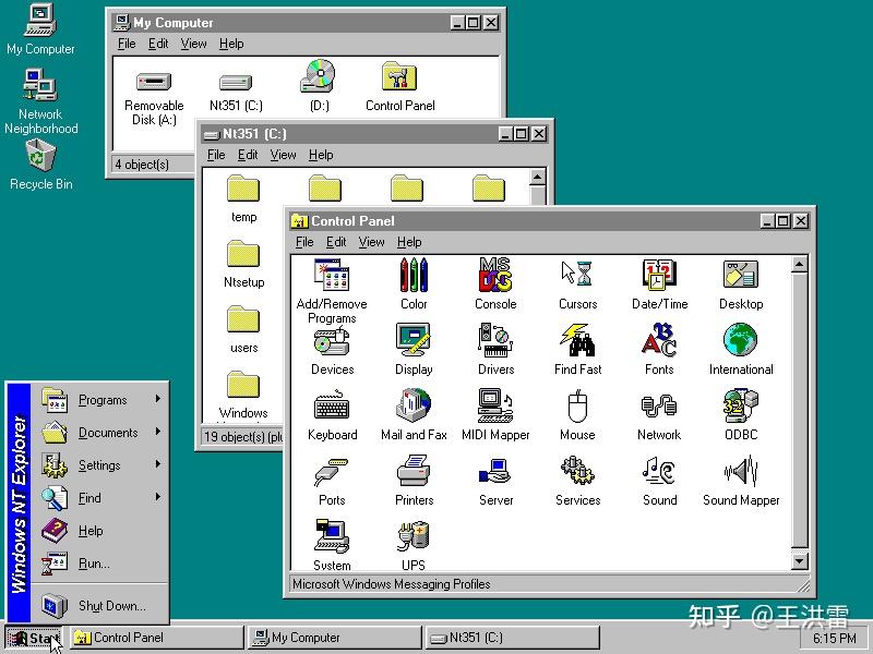 2021 年体验 25 年前的 Windows NT 3.51 - 知乎